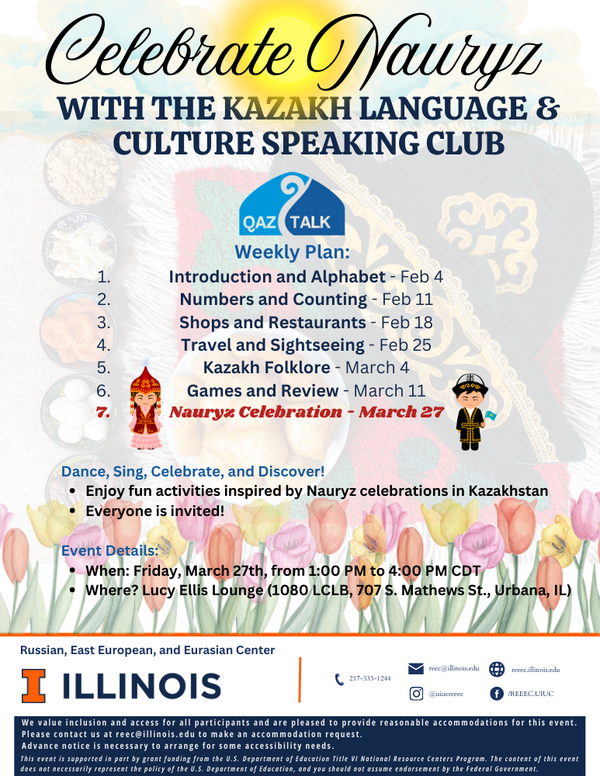 ACES Office of International Programs