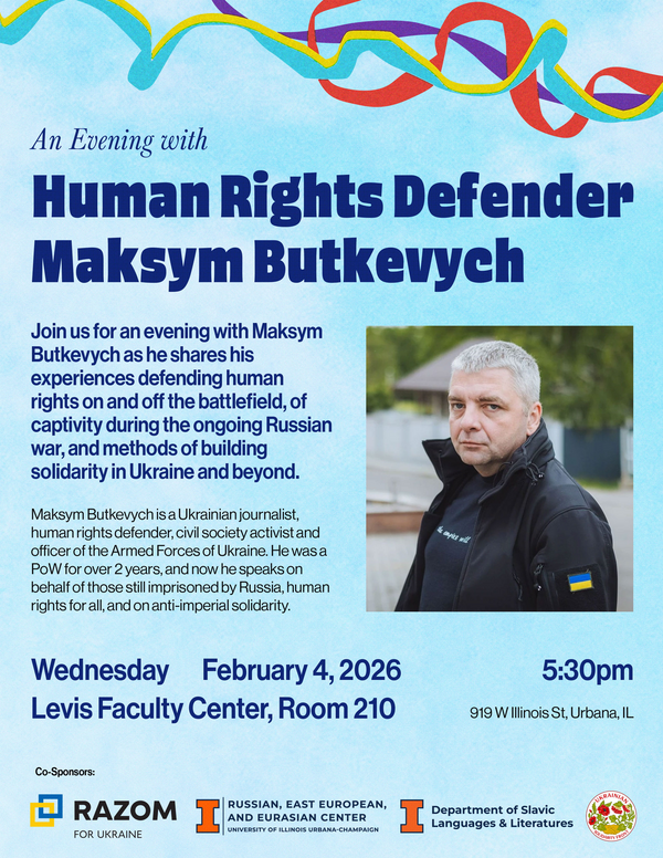 Illinois Global Institute